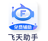 VMOS官方网站-虚拟大师-安卓手游模拟器-本地虚拟手机